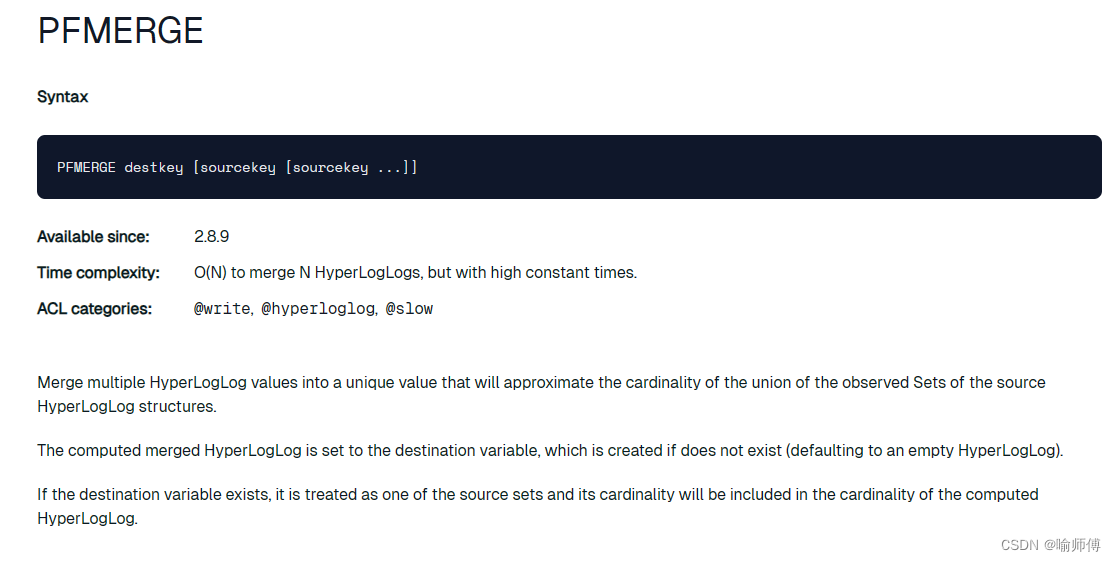 Redis Hyperloglog数据类型及其常用命令详解hyperloglog命令 Csdn博客