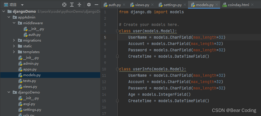 python django 使用orm操作mysql数据库_python用django orm的方式连接数据库-CSDN博客