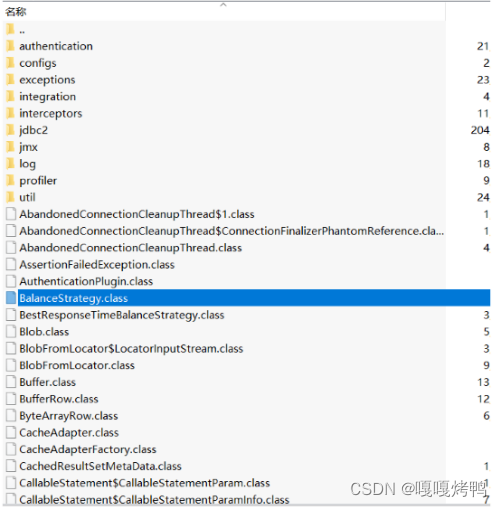 Java的JDBC编程_jdbc.jar 是什么编程语言开发的-CSDN博客
