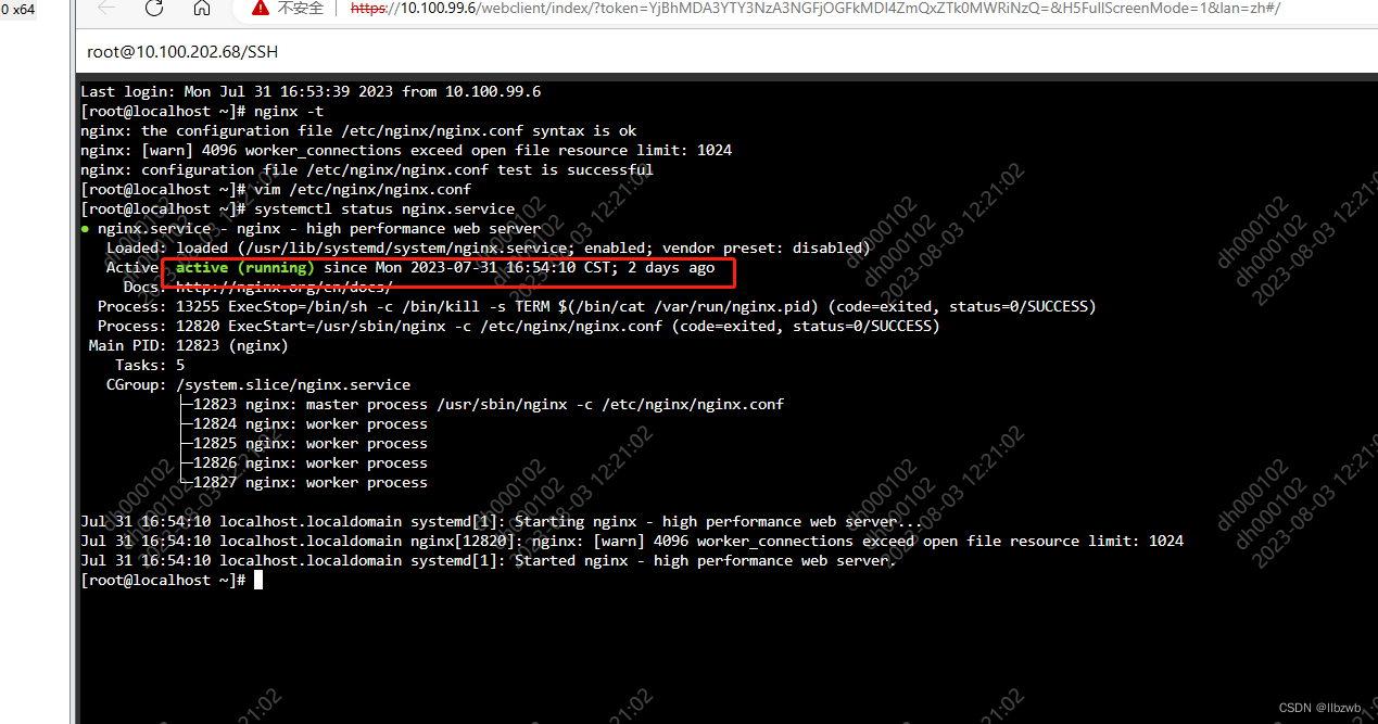 Linux下nginx操作命令linux查看nginx状态命令 Csdn博客 9493