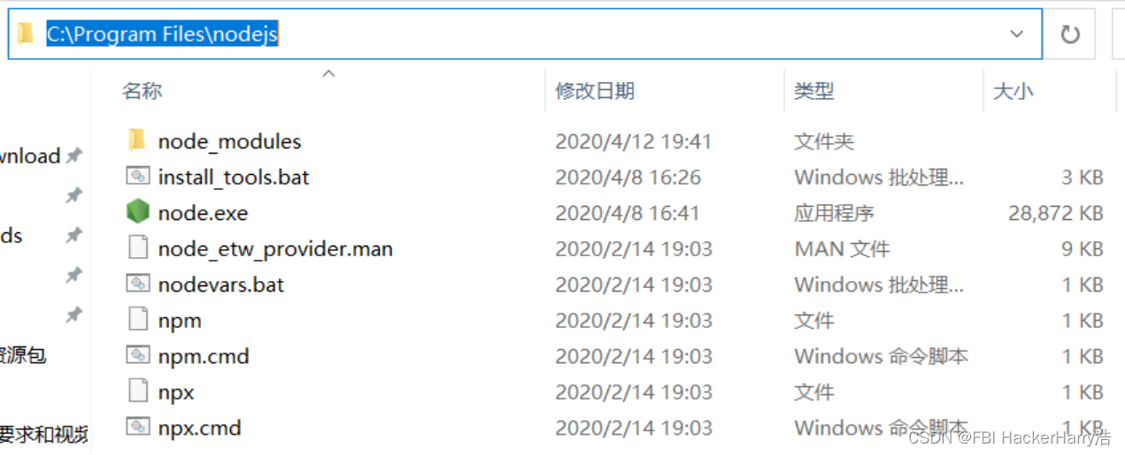 安装node.js后进行的操作（配置node环境变量、npm镜像加速、安装vue-cli项目脚手架、在IDEA中打开并运行脚手架、安装ElementPlus、新建路由）_idea配置node的 ...