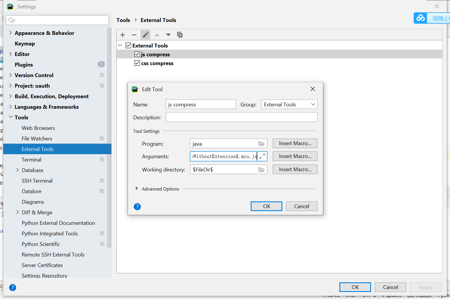 IDEA(pycharm,phpstorm)添加外部插件-yuicompressor压缩js/css_pycharm css压缩-CSDN博客