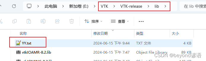 五、在Qt下加载QVTKWidget控件（VTK8.2.0），生成Visual Studio项目，显示点云（C++）-CSDN博客