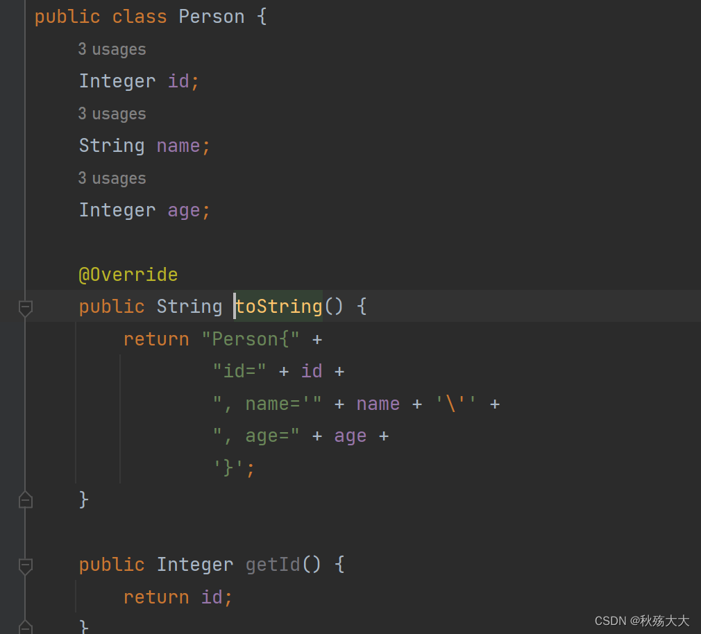 JavaEE（一）_javaee springweb-CSDN博客