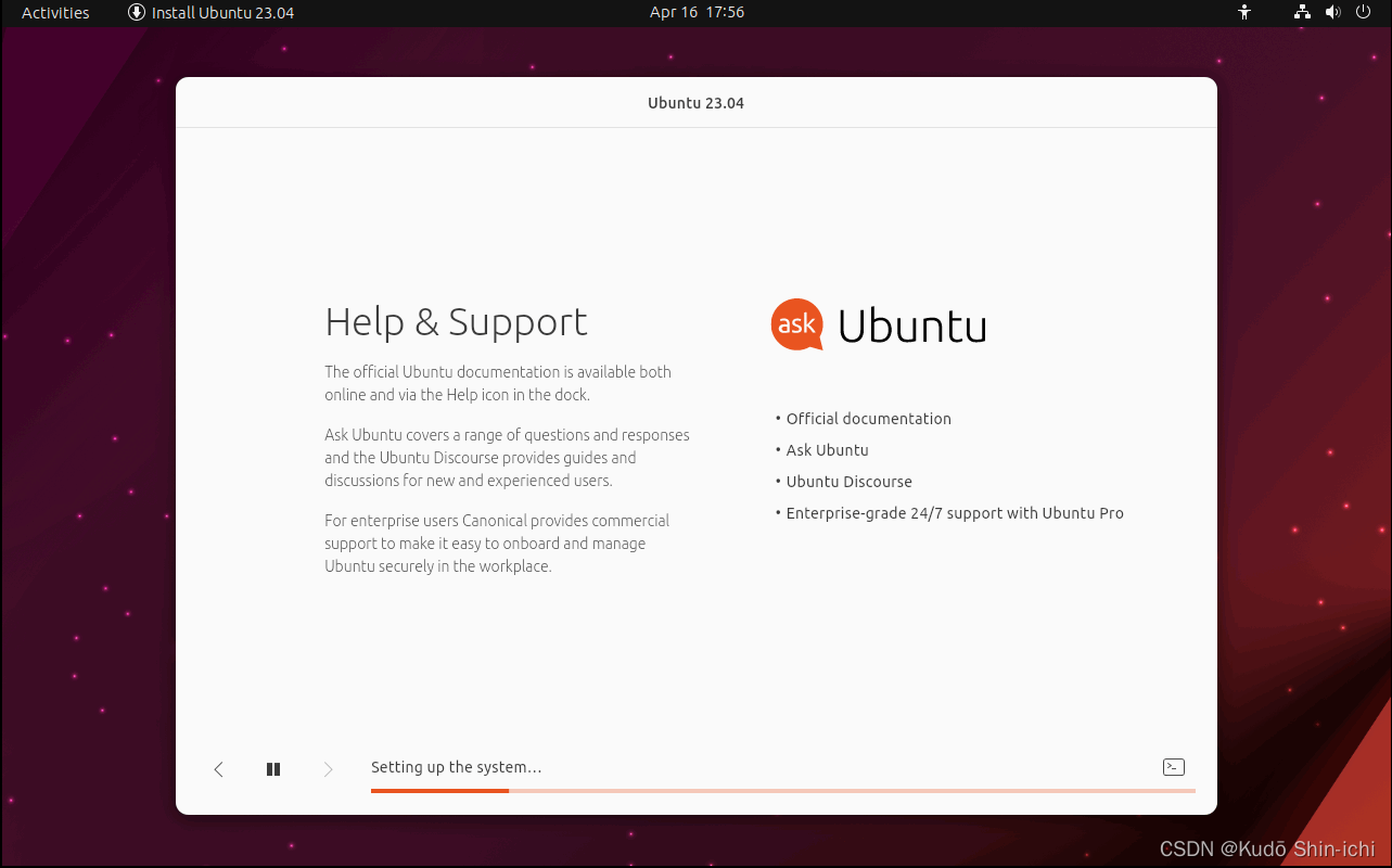 虚拟机里安装ubuntu-23.04-beta-desktop-amd64开启SSH(换源和备份)配置中文以及中文输入法等_ubuntu23.04安装教程-CSDN博客