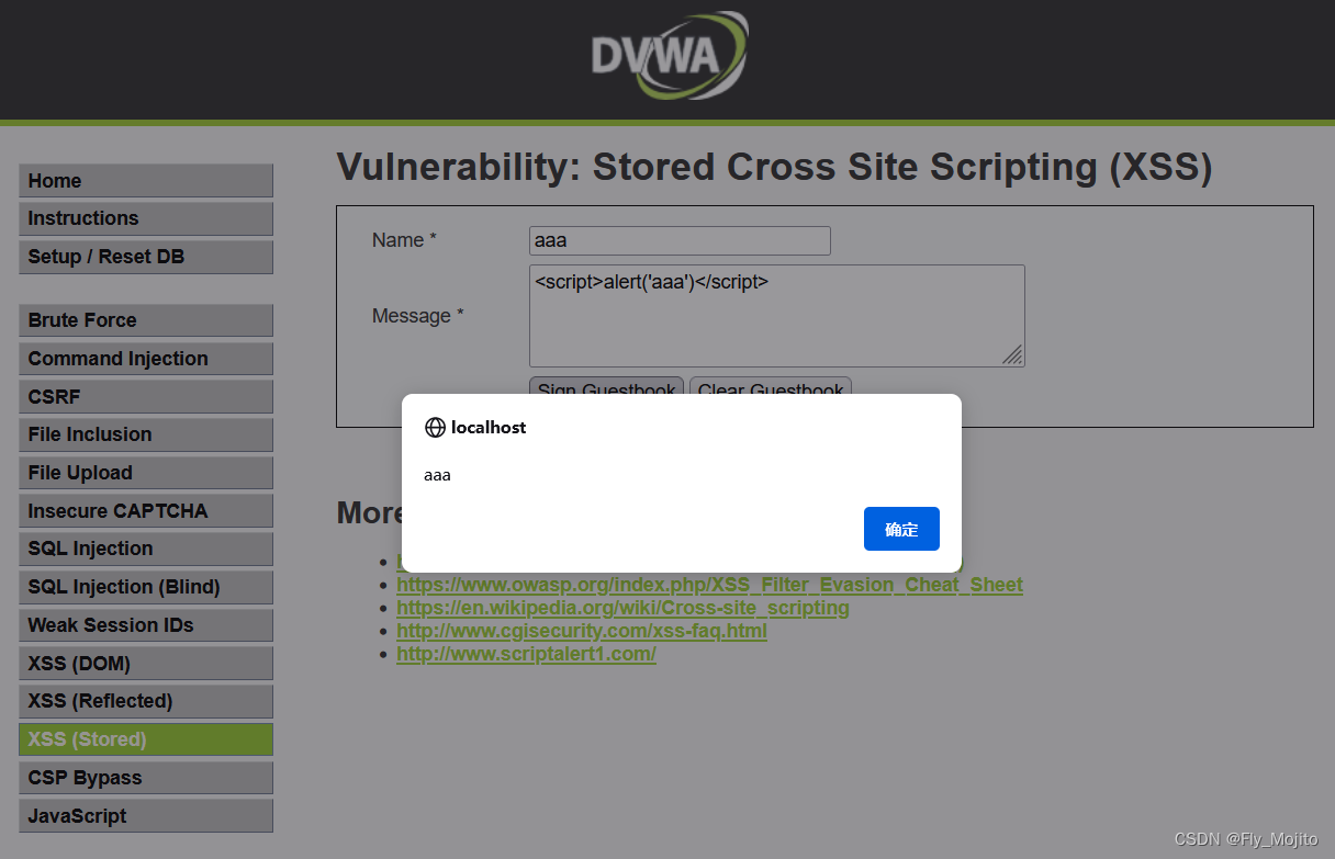 DVWA——XSS(Stored)_dvwa存储型xss图片点击没反应-CSDN博客