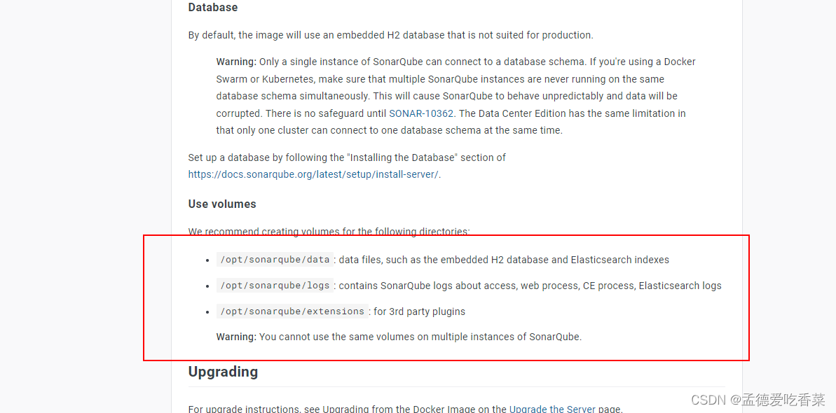 安装【sonar】【sonarQube】免费社区版9.9_sonarqube社区版-CSDN博客