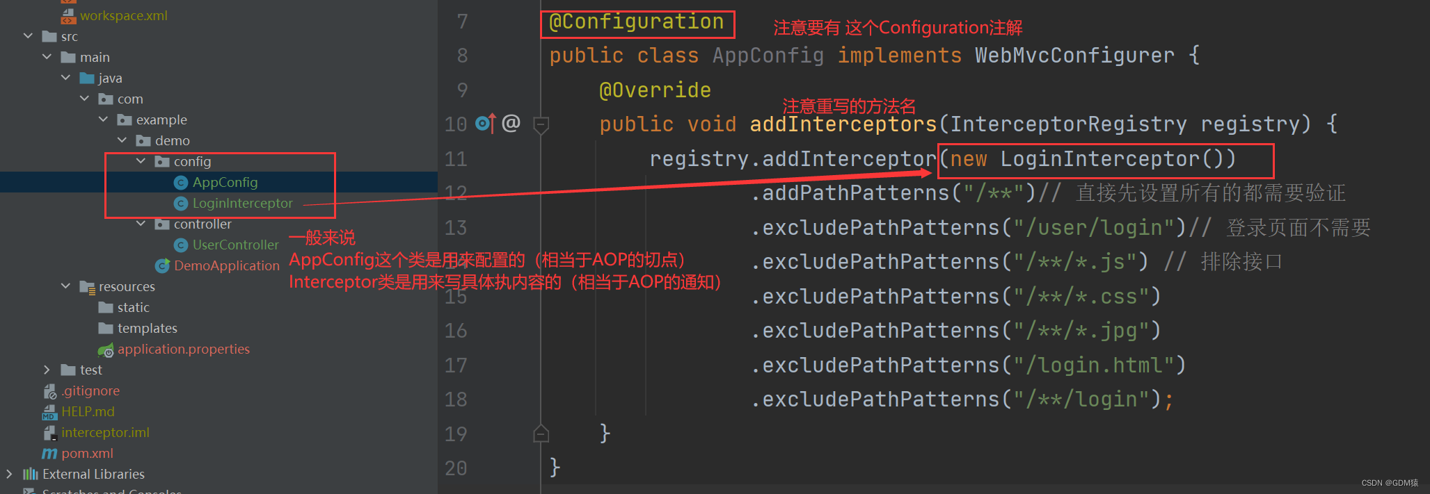 AOP＜2＞：SpringBoot 统一功能处理，AOP实战_springboot aop获取方法参数以及注解参数 实现某个统一功能-CSDN博客