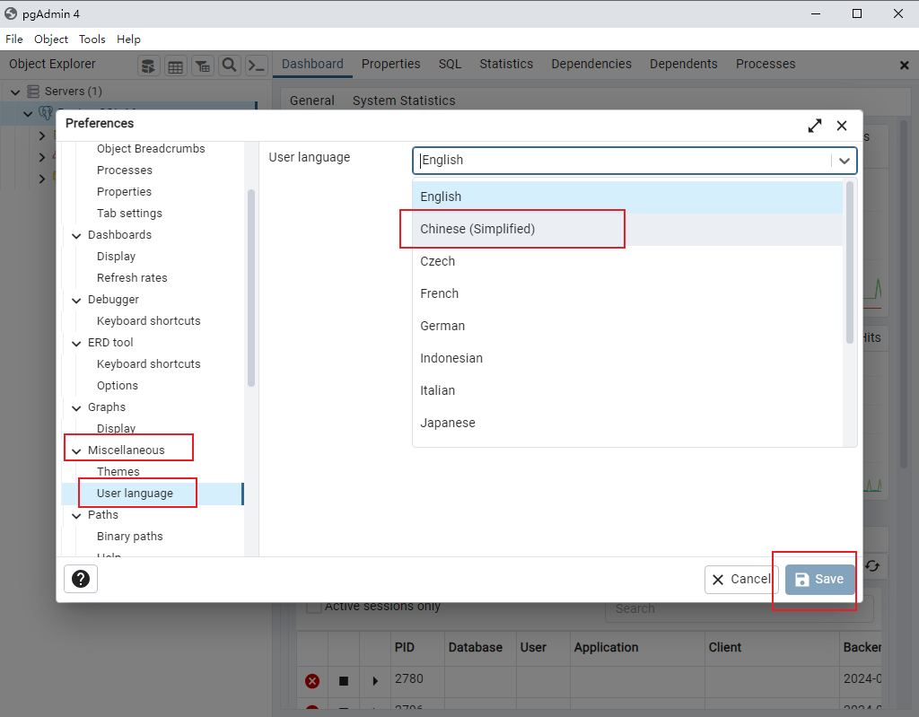 PostgreSQL 安装（windows）_postgres16安裝windows-CSDN博客