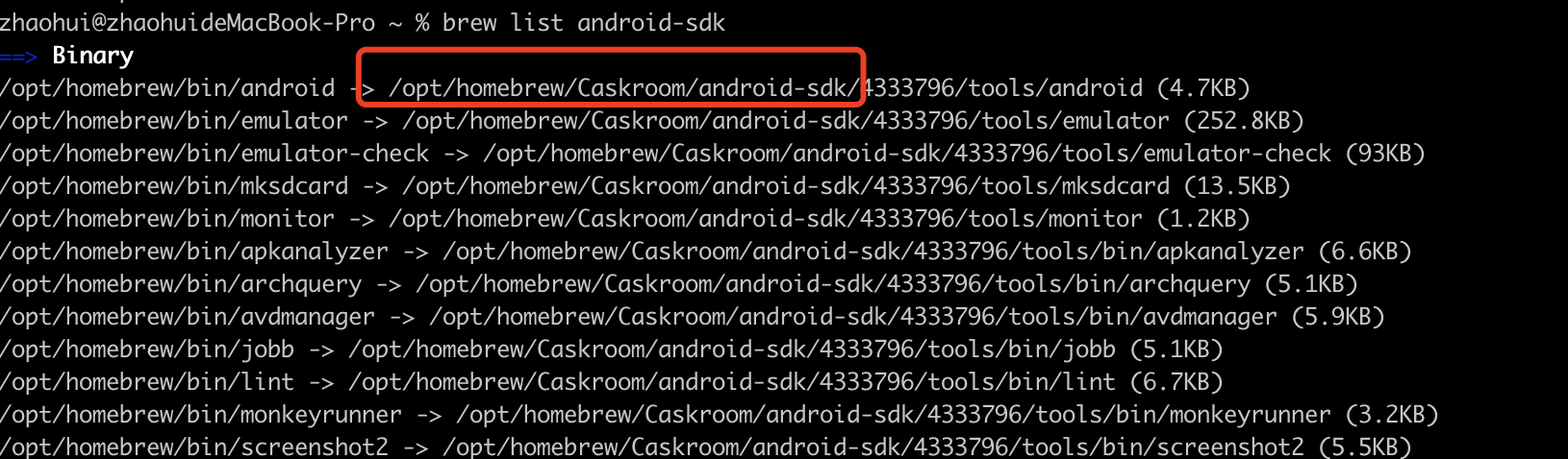 安卓应用测试&Monkey&MonkeyScript&MonkeyRunner&pyhton性能工具脚本_android monkey脚本-CSDN博客