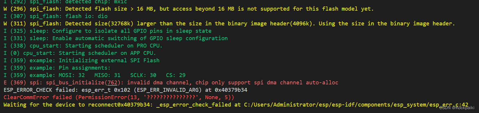 利用esp32 S3和板载flash实现fatfs文件系统esp32 Fatfs Csdn博客