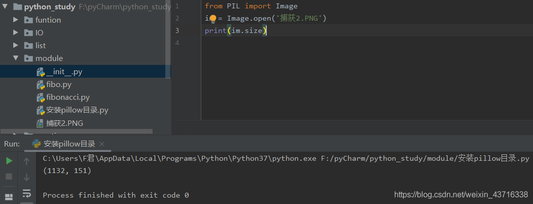 python如何安装pip命令行,python如何安装pip install_pip安装menuinst-CSDN博客