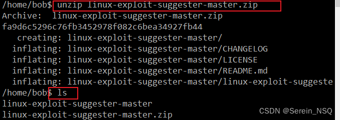 linux提权_taskset提权-CSDN博客