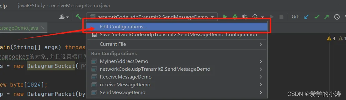 【java网络编程】tcp通信（socket 与 Serversocket）和udp通信的三种数据传输方式 Csdn博客