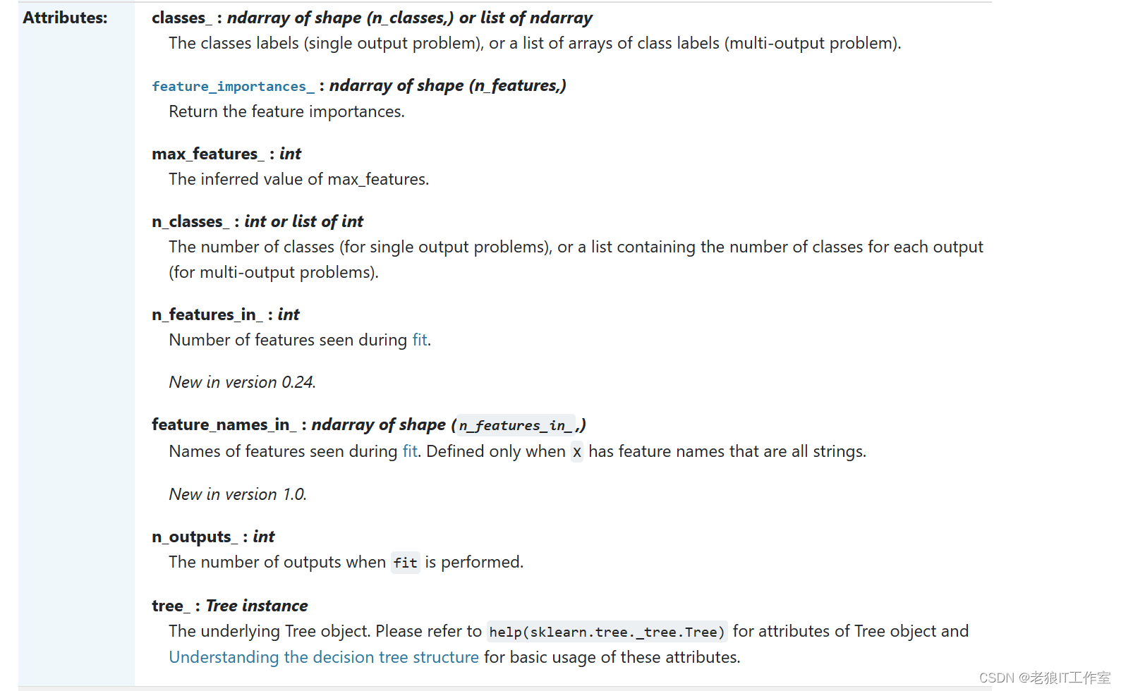 [Python] scikit-learn - 葡萄酒(wine)数据集和决策树分类器的使用_wine数据集-CSDN博客