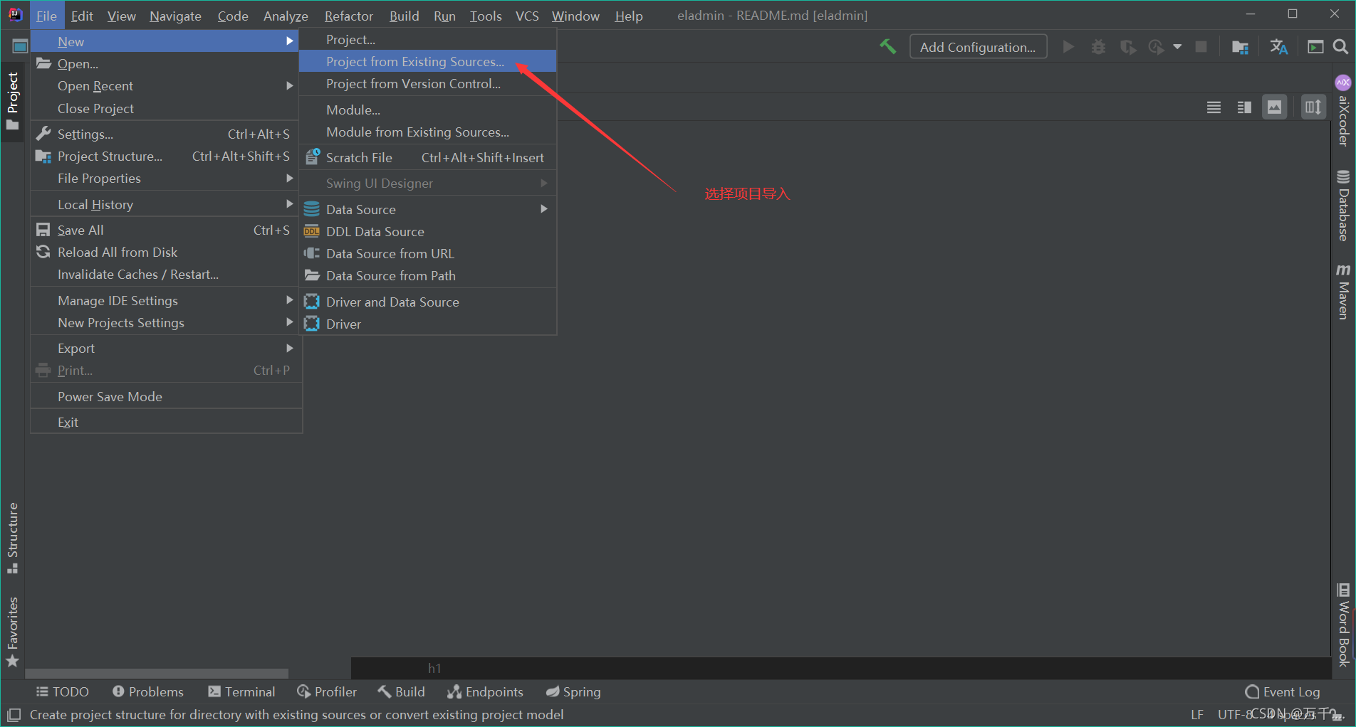 EL-admin 搭建流程_eladmin官网-CSDN博客
