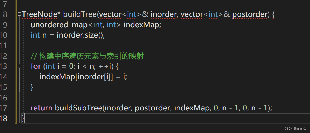 力扣106：从中序与后序遍历序列构造二叉树_力扣 treenode 结构-CSDN博客