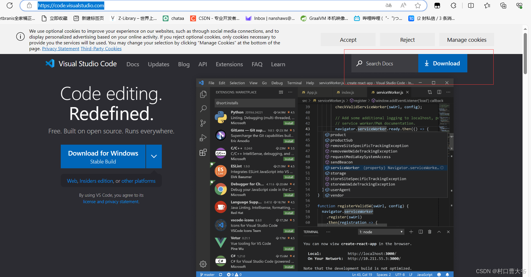 Vscode远程执行c和c代码并操控linux服务器完整教程vscode远程调试linux C Csdn博客 