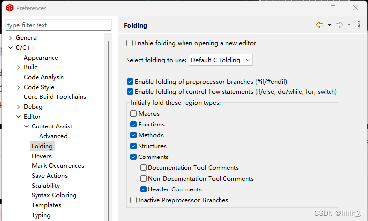 CCS：调试_ccs调试-CSDN博客