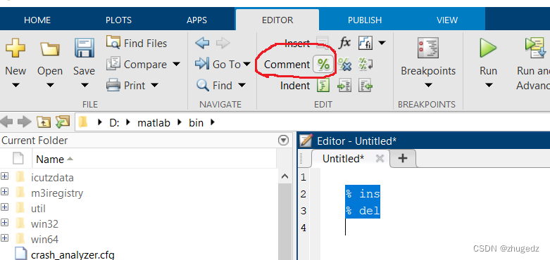 在 MATLAB 中注释多行_matlab多行注释-CSDN博客