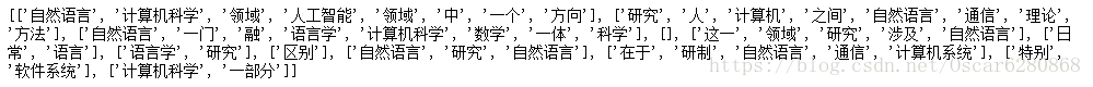 文本相似度bm25算法的原理以及Python实现(jupyter notebook)_bm25长文本失效-CSDN博客