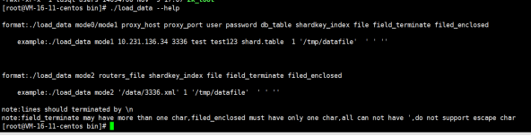 mysql到tdsql_MYSQL离线迁移至分布式TDSQL-CSDN博客