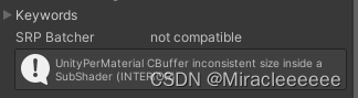 【Unity Shader】解决SRP Batcher不兼容问题_unitypermaterial cbuffer inconsistent size inside -CSDN博客