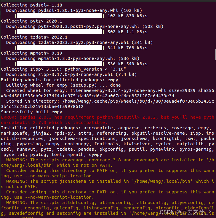 Ubuntu20.04安装ROS1+PX4+MAVROS+QGC_ubuntu20.04 qgc安装教程-CSDN博客