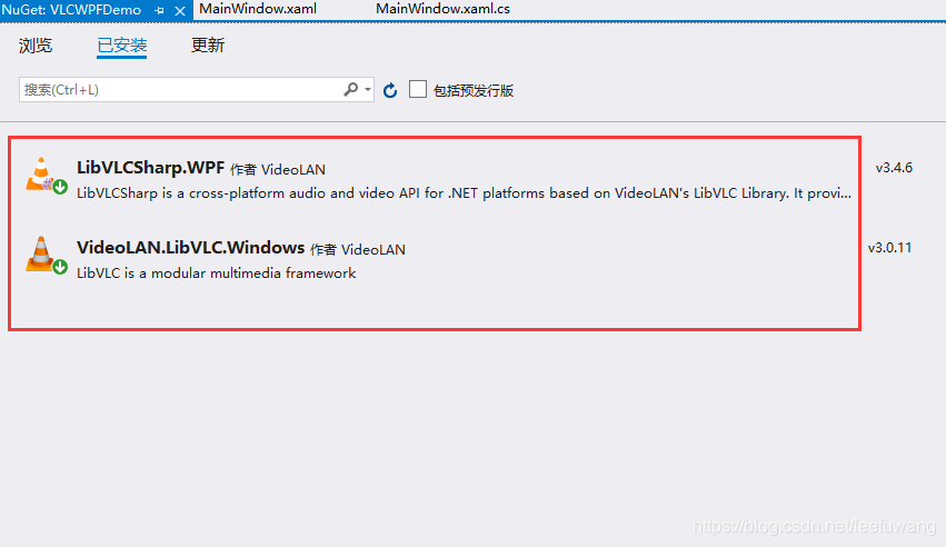 WPF播放RTSP流_wpf rtsp-CSDN博客