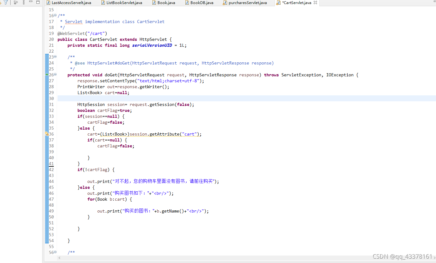 5.javaweb会话技术_lastaccessservlet.java-CSDN博客