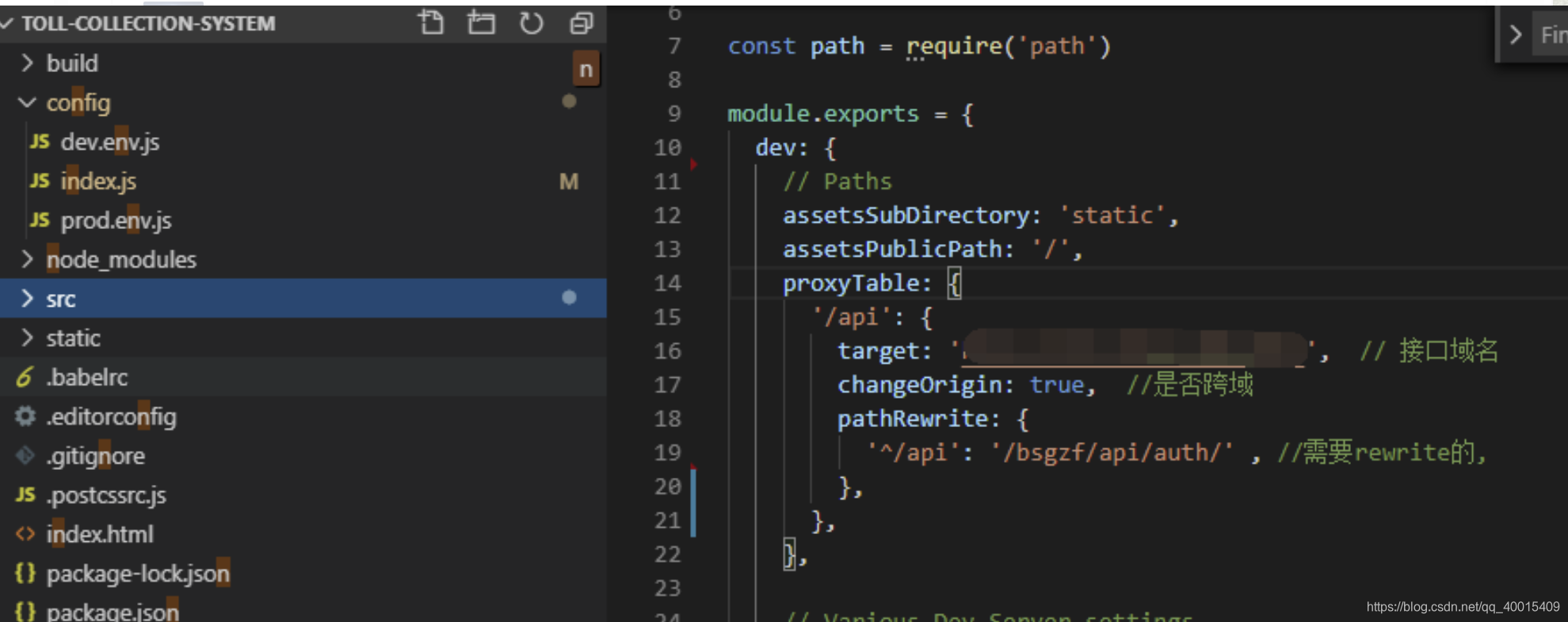 Vue proxyTable配置多个接口地址，解决跨域_proxytable vue 多端口-CSDN博客
