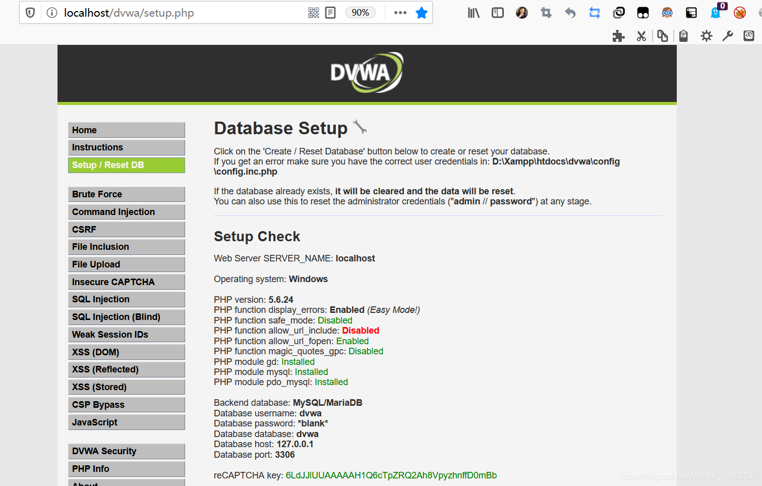 【DVWA】0.Xampp安装配置教程+错误终极总结_xampp dvwa-CSDN博客