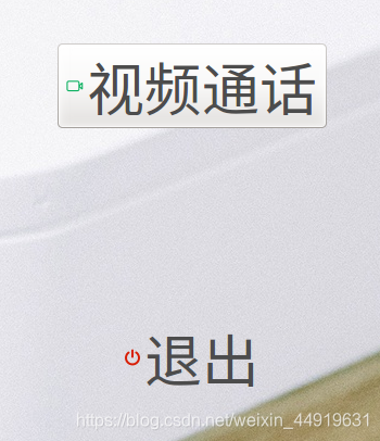 PyQt QPushButton应用实例（大小，字体，隐藏边框，添加图片）_pyqt button 设置字体大小-CSDN博客