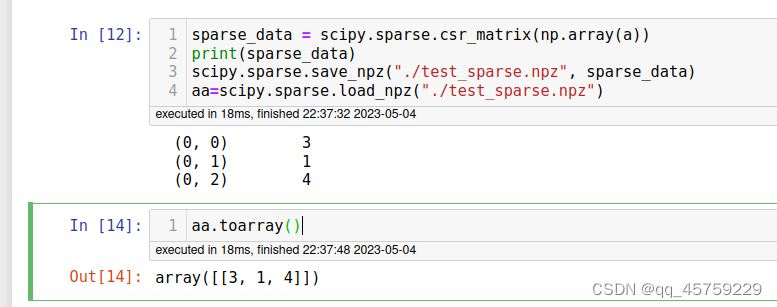 npz文件读取与保存_ctf npz文件-CSDN博客