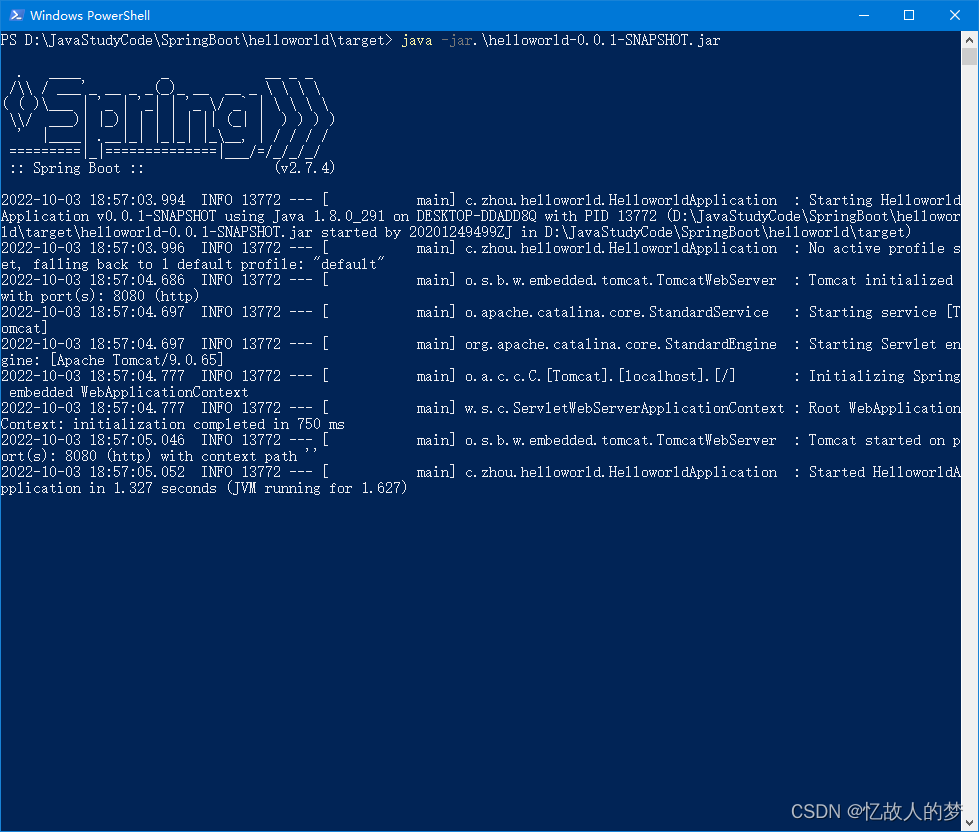 SpringBoot学习之程序打包运行_spring boot打包直接执行某一块程序-CSDN博客