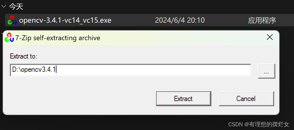 【Azure Kinect】基于Visual Studio实现RGB、Depth、Ir图像采集及本地保存-CSDN博客