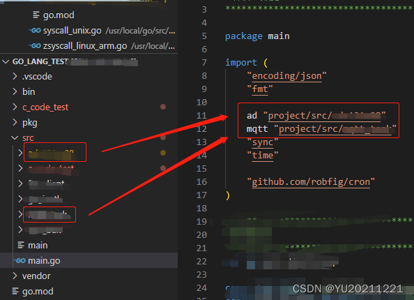 go语言本地包管理--解决找不到包的问题_go mod vendor找不到包-CSDN博客