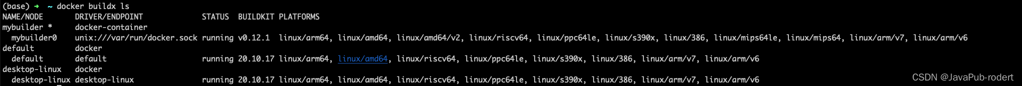 docker 跨平台构建镜像_warning: no output specified with docker-container-CSDN博客