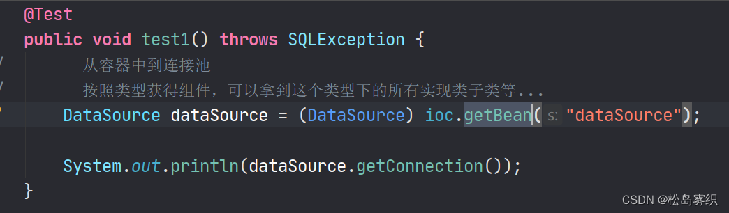 com.mchange.v2.c3p0.jboss.C3P0PooledDataSource cannot be cast to javax解决办法_no qualifying bean of ...