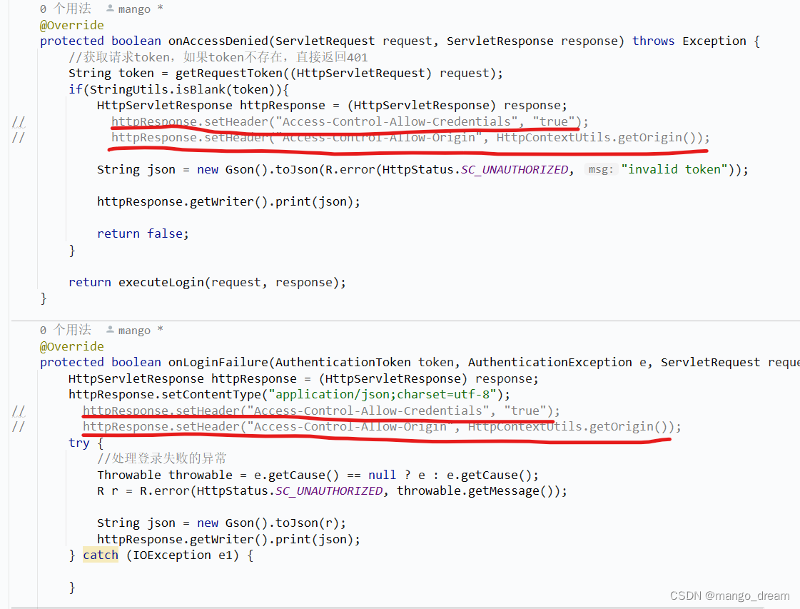 谷粒商城：人人后台登录界面控制台跨域错误： XMLHttpRequest at ‘http://localhost:88/api/renren-fast/sys/menu/nav?t=_人人 ...