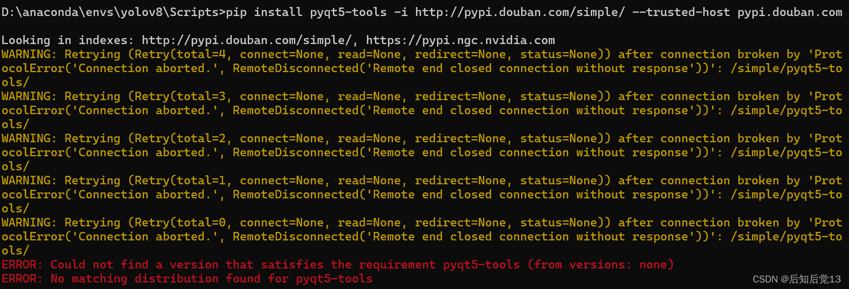 Python3.11安装Pyqt5出现报错问题_pyqt5支持python3.11吗-CSDN博客