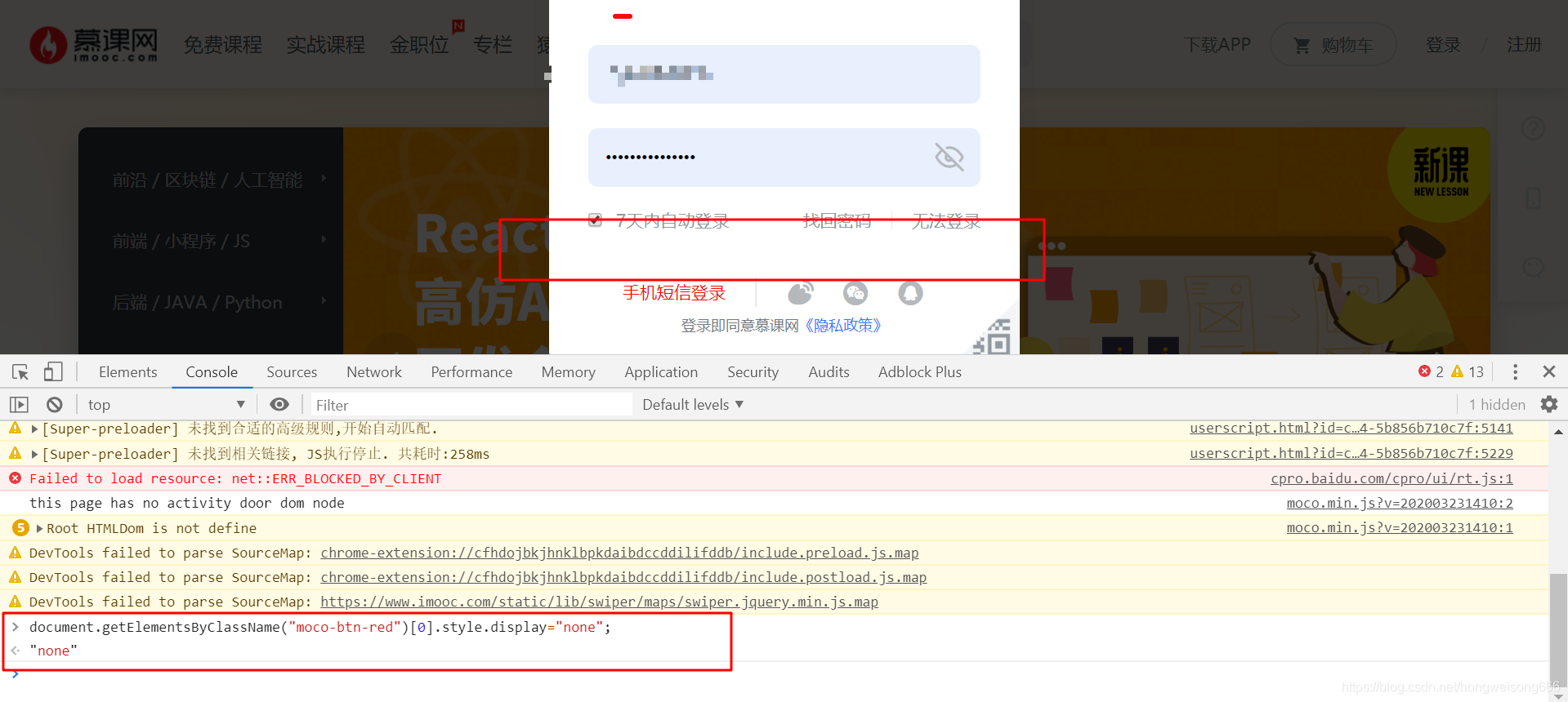 Selenium（上）_select items to perform actions on them.-CSDN博客