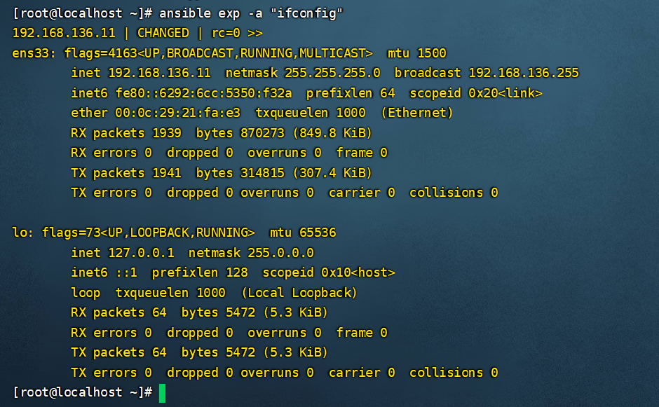 Ansible命令模块详解_ansible -m command-CSDN博客