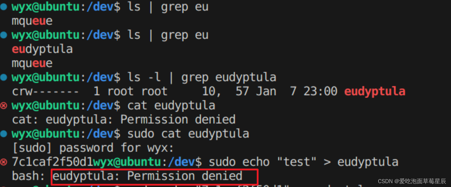 内核开发学习-杂项设备miscdevice_struct miscdevice-CSDN博客