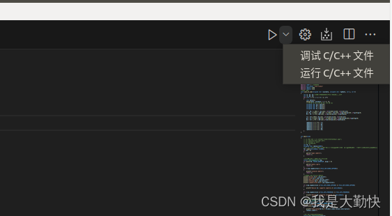 Ubuntu下CMakeLists.txt和VSCode配置文件学习记录_ubuntu cmakelist-CSDN博客