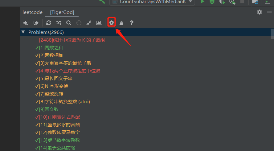 IDEA配置Leetcode Editor(保姆级教程)-CSDN博客