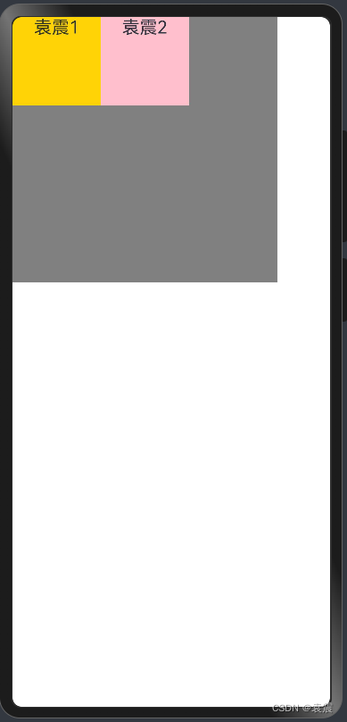 鸿蒙Harmony-相对布局（RelativeContainer）详解_鸿蒙 relativecontainer-CSDN博客