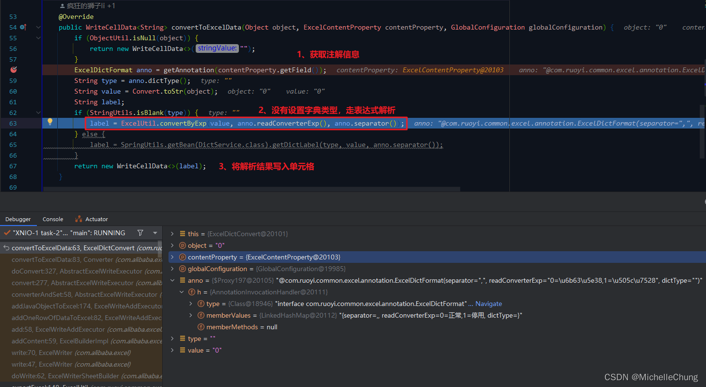【RuoYi-Vue-Plus】学习笔记 49 - Easy Excel（三）自定义转换器 ExcelDictConvert 源码分析_exceldictformat-CSDN博客