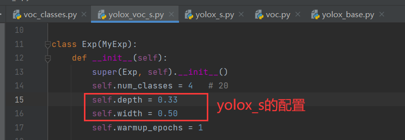 跑通yolox-s官方源码（可与yolov5s做对比试验）-CSDN博客