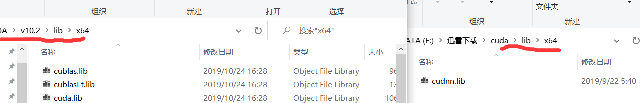 windows使用cmake配置libtorch到vs 2019并使用的那些坑_windows cmake libtorch-CSDN博客